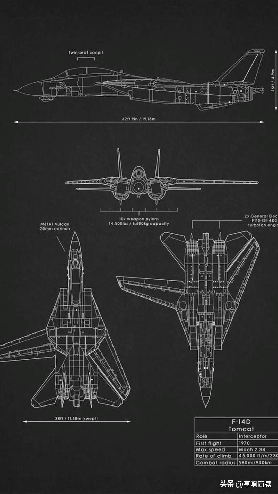 The Line Charm of Drawings——Aircraft View - iNEWS