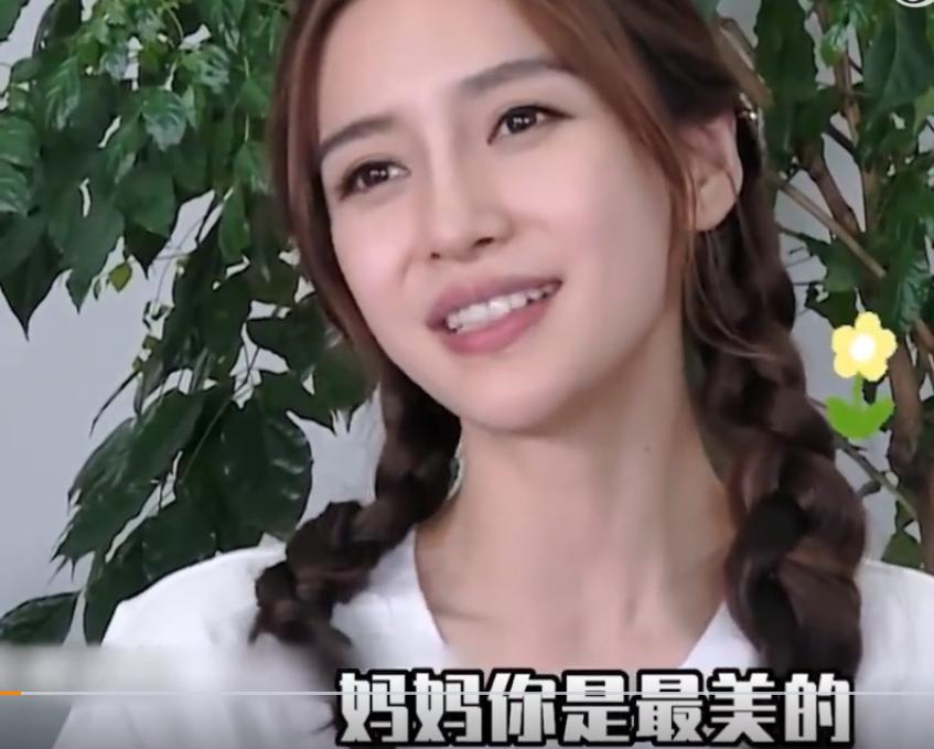 The assistant denies Angelababy's love affair, leaving aside Huang ...