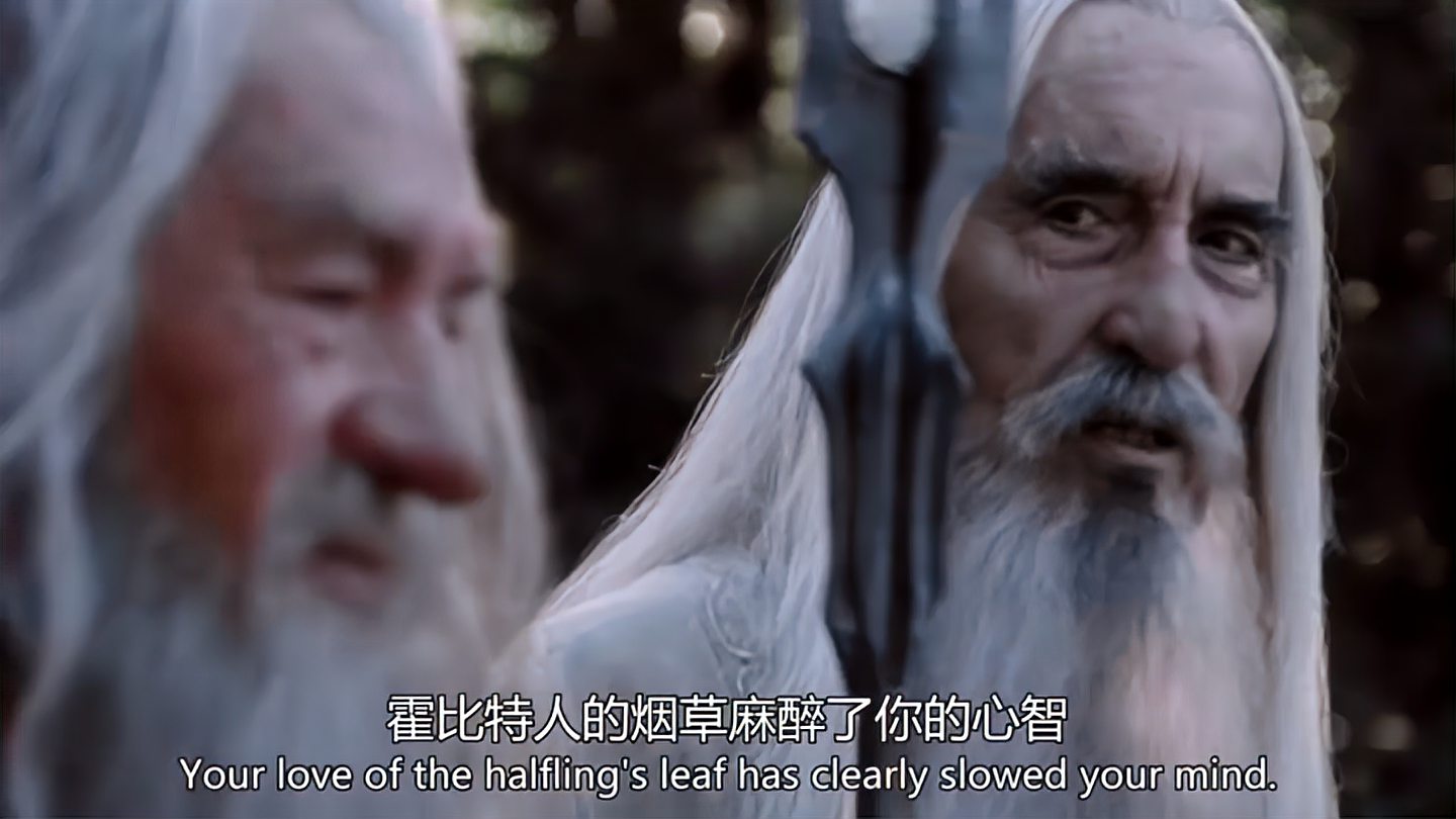 Narrative Vision and Implications of The Lord of the Rings - iNEWS