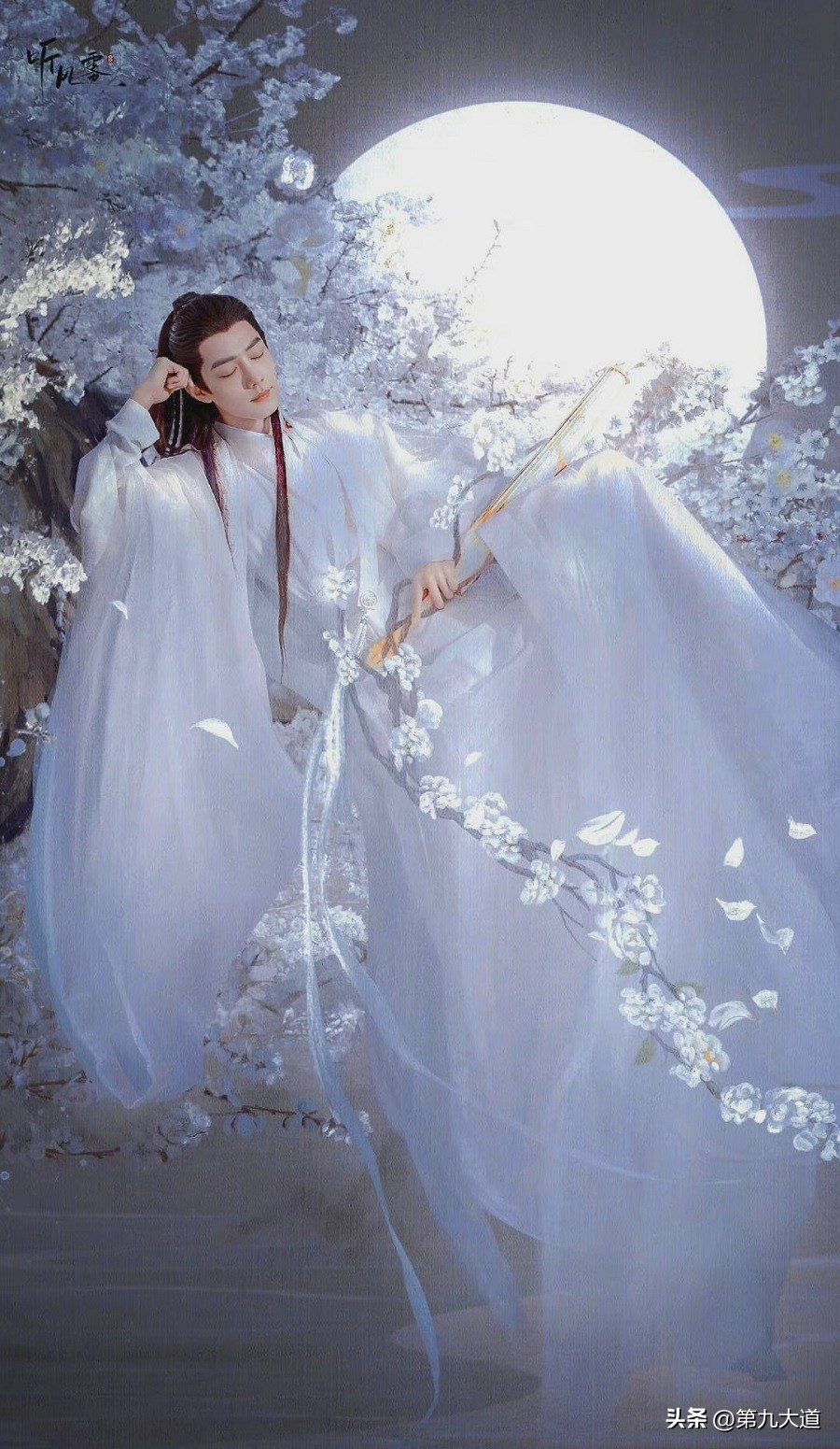 Hotter than a hit drama!How did "Yugu Yao" do it, you can understand it ...