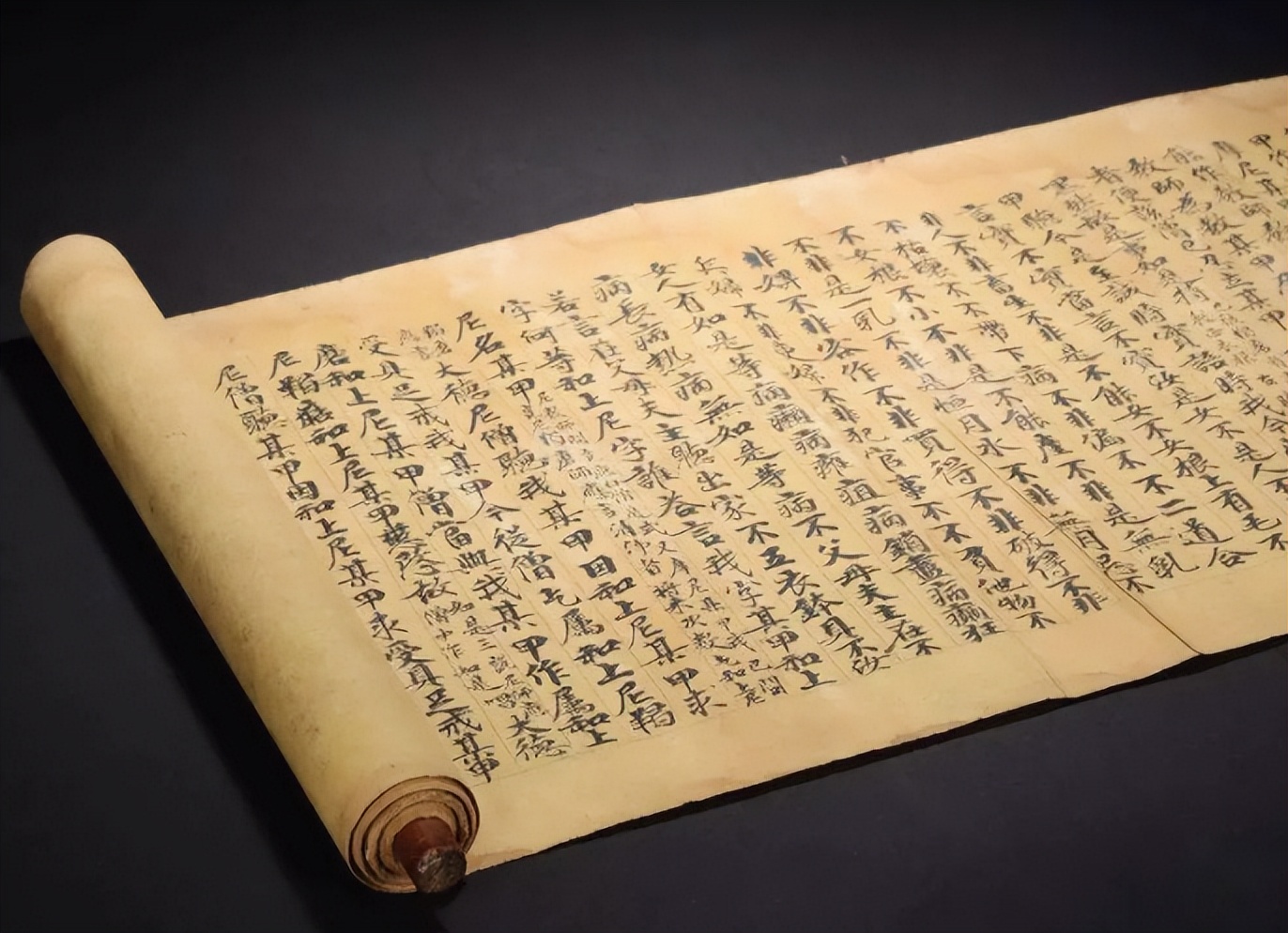 The "Dunhuang posthumous book" actually wrote the original text of Li ...