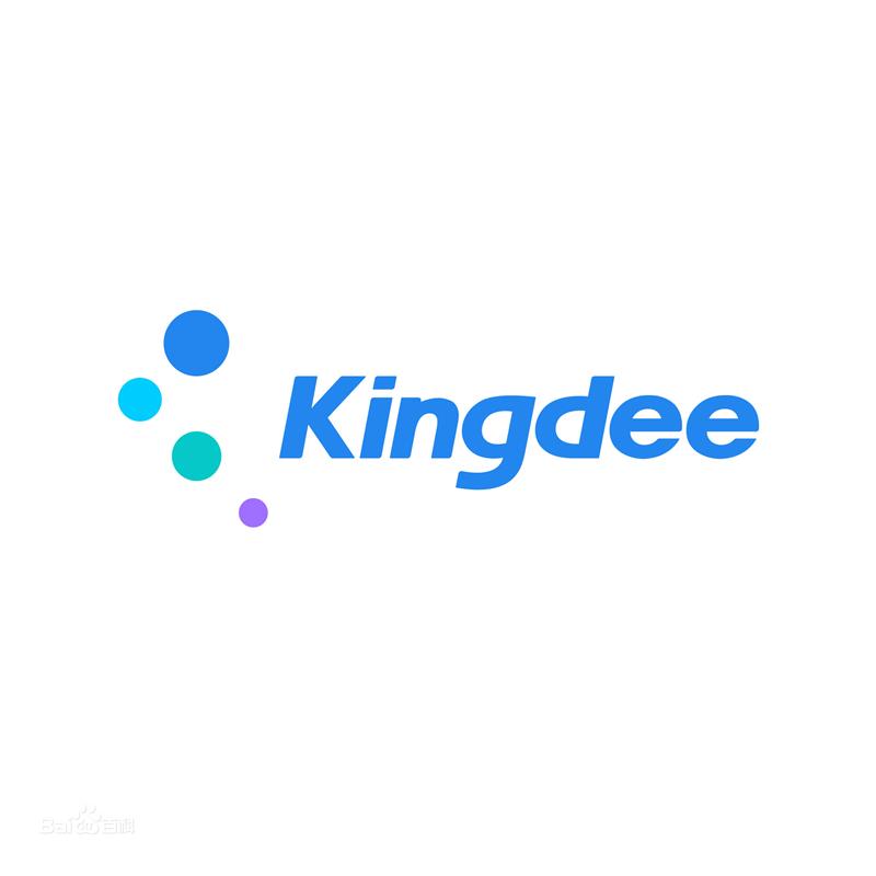 Cloud services are growing rapidly, but Kingdee International continues ...
