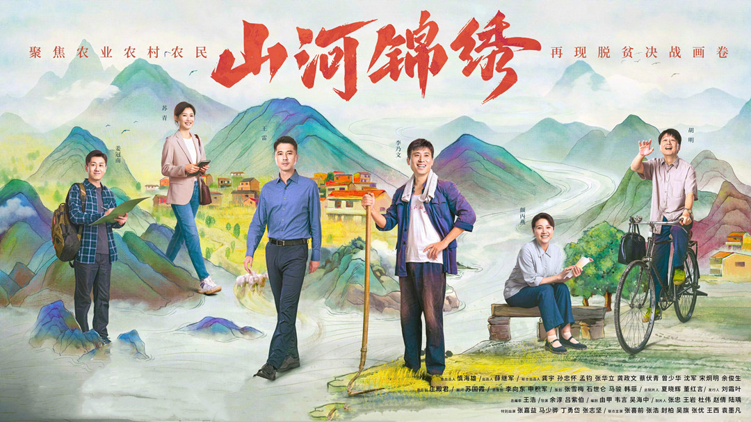 4 CCTV dramas are coming, criminal investigation, science fiction, and ...