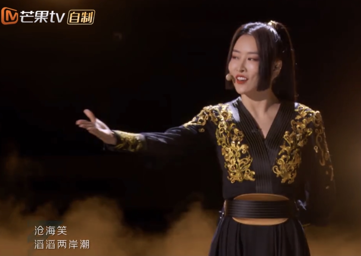 Sister Lang 3 Highlights: Wu Jinyan and Mao Junjie are surprising, Yu ...