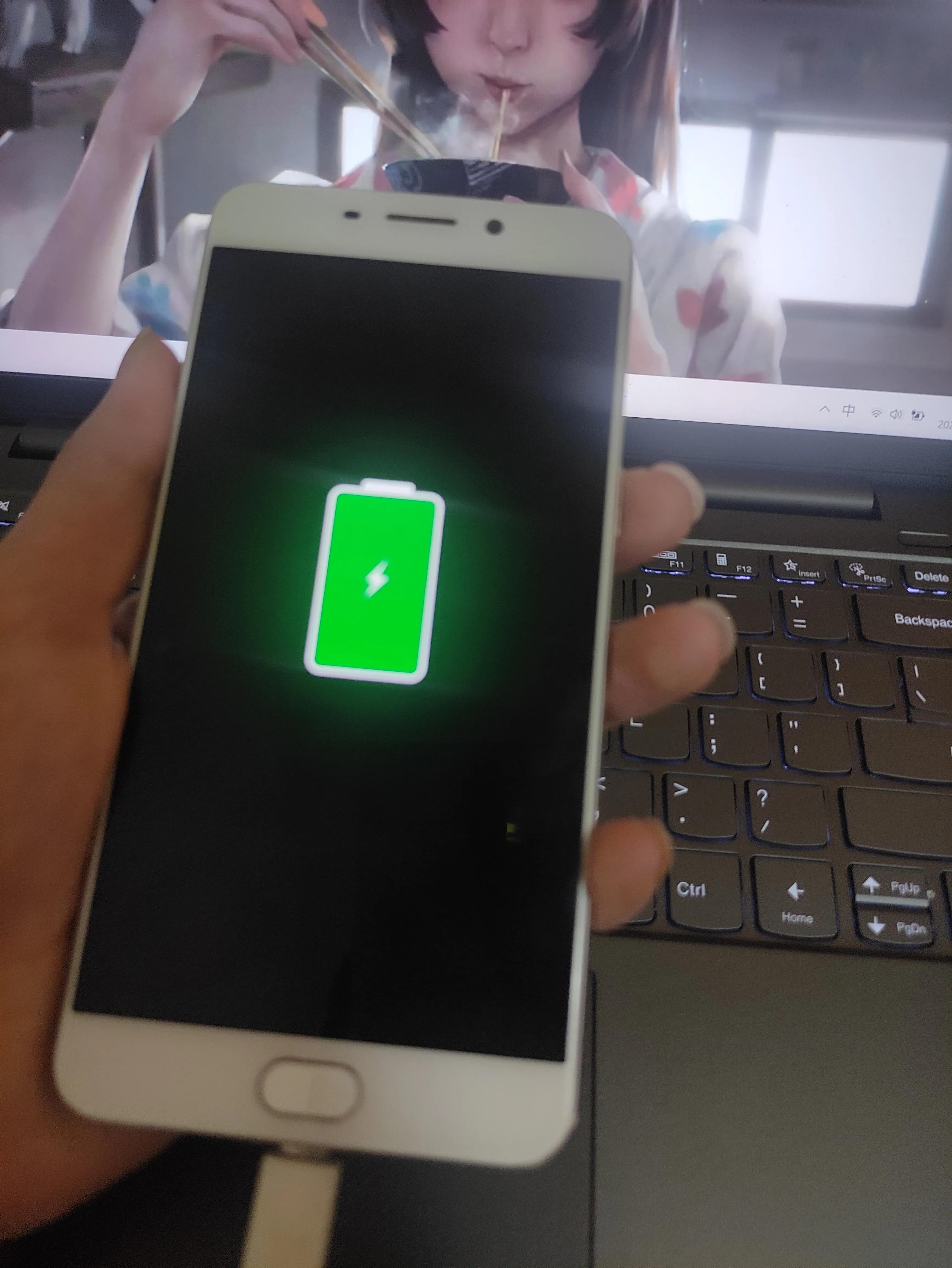 Do I need to unplug the charger after the phone is fully charged?A lot ...