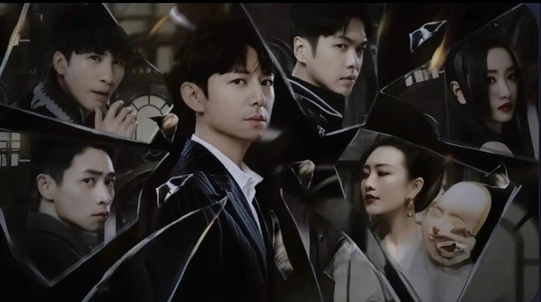 Echoes of the past in "The Great Detective": The detective agency was ...