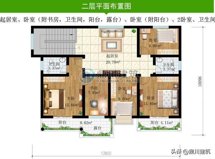 Covering an area of 116 square meters, the two-story villa has 4 bays ...