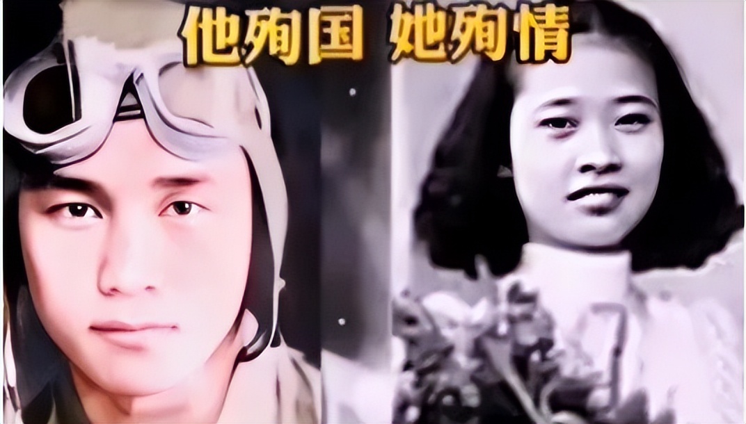 Chen Huaimin, a rich second-generation pilot, died in a collision with ...