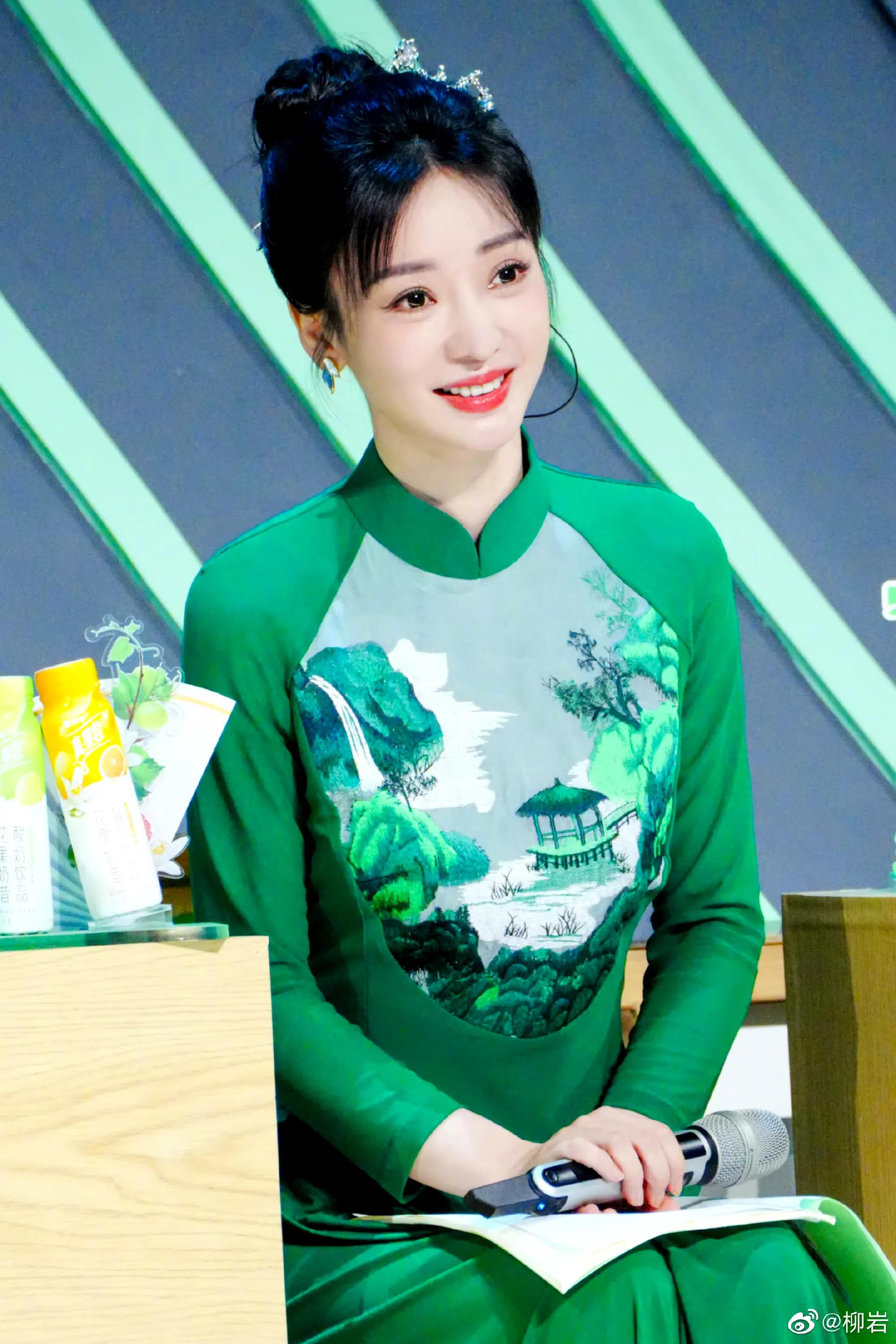 Liu Yan Meitu~ - iNEWS