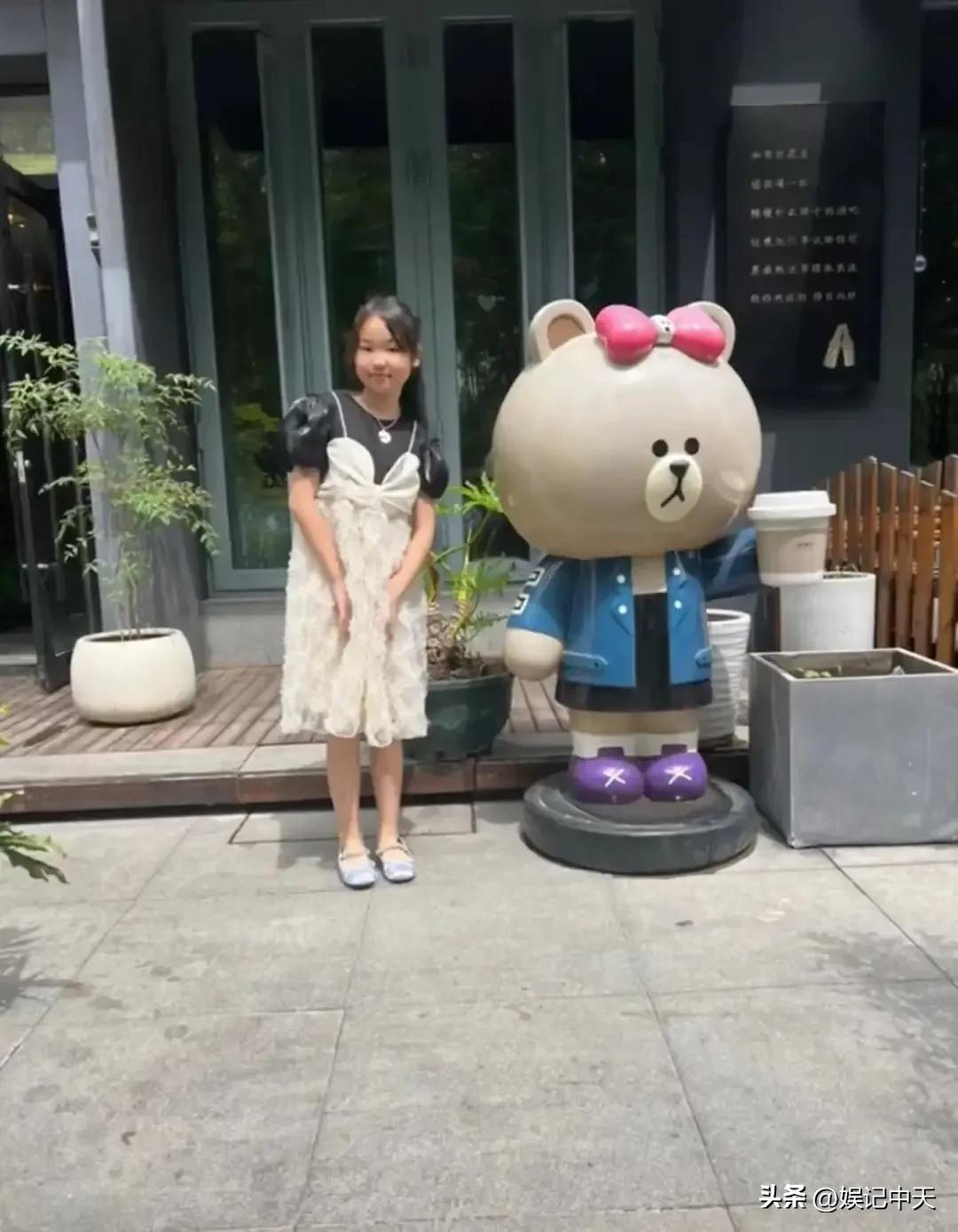 On the day of 520, Liu Neng had a big meal to celebrate his daughter's ...