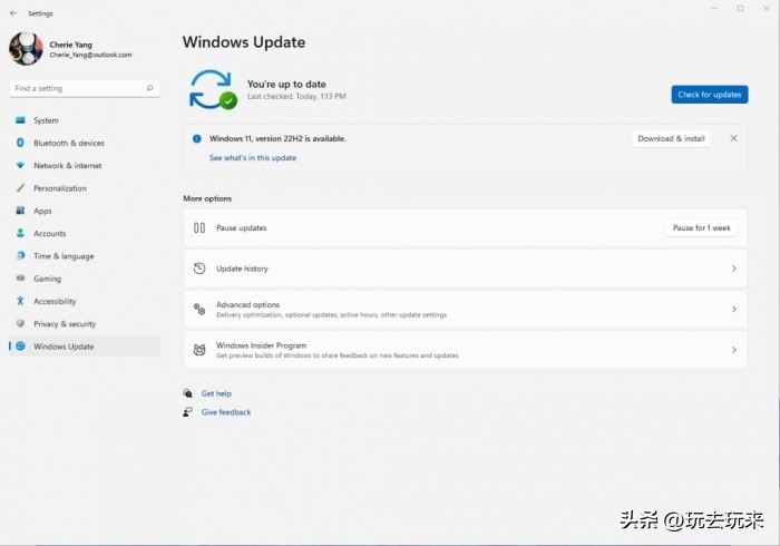 Microsoft releases Windows 11 22H2 out-of-band update KB5019311 - iNEWS
