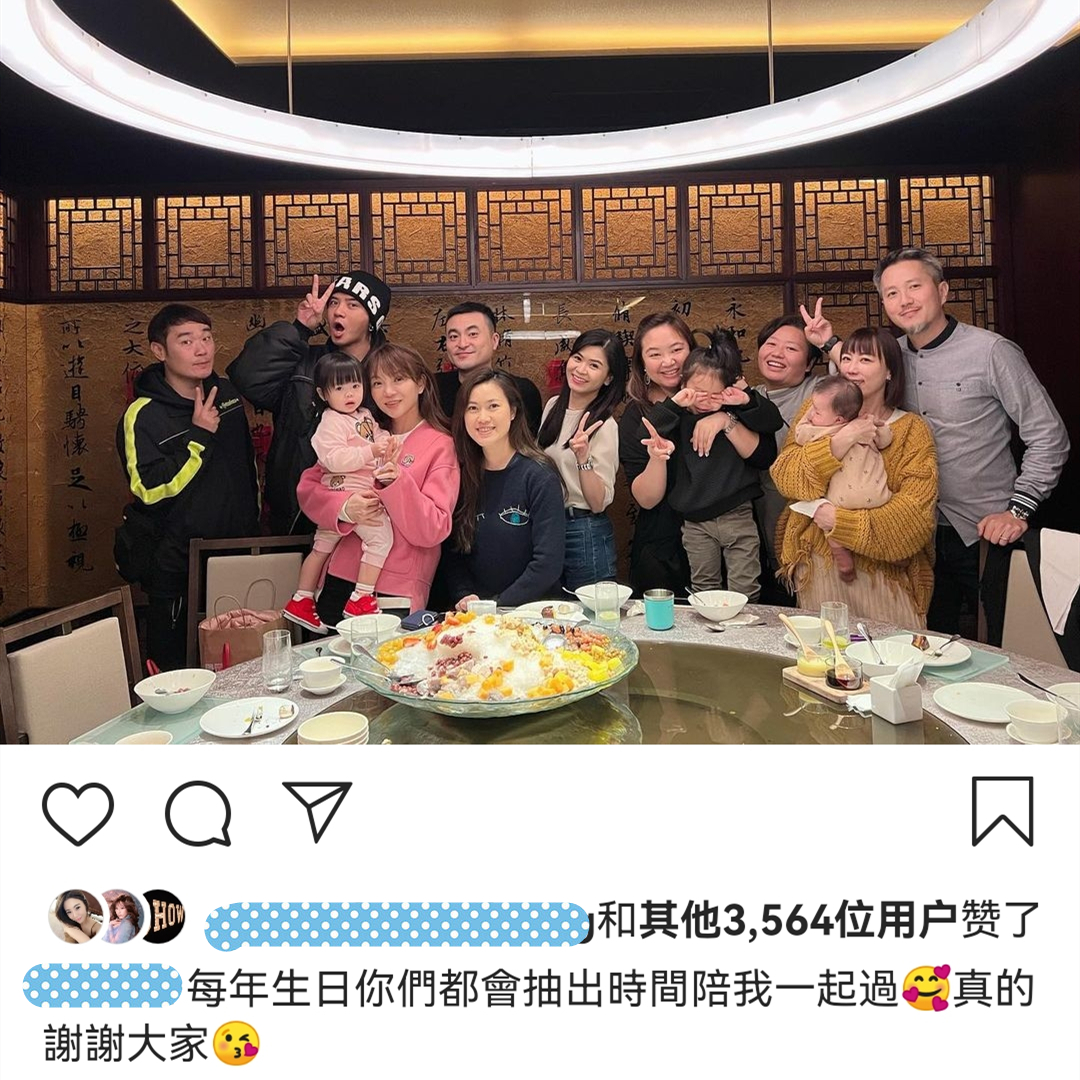 Lin Xinru and Alyssa Chia have been here, why did Luo Zhixiang miss Xiaoshuang's birthday party ...