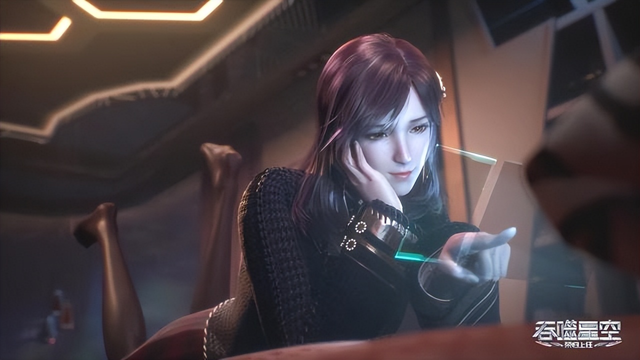 Devouring the starry sky: Xu Xin and Luo Feng have lived together, and ...