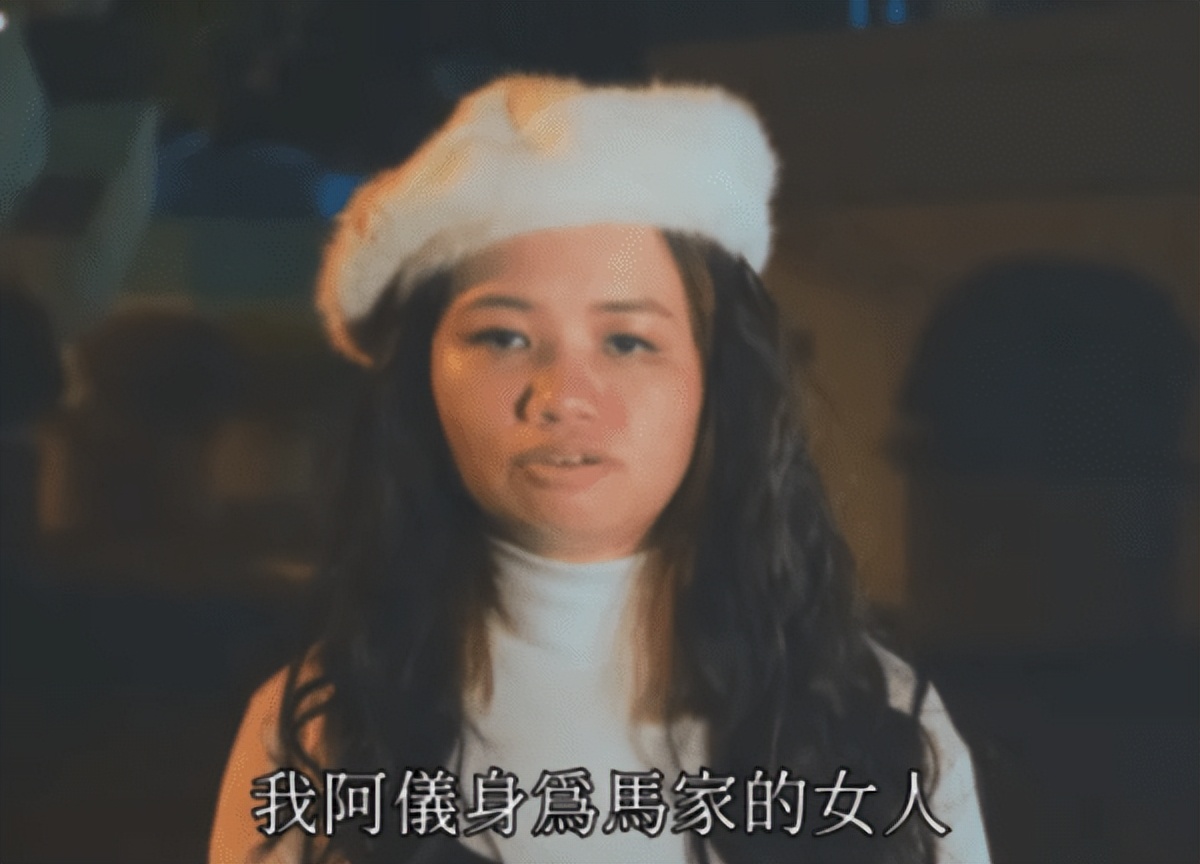 The dream of all men in Hong Kong, Ah Yi, the top player in the Hong ...