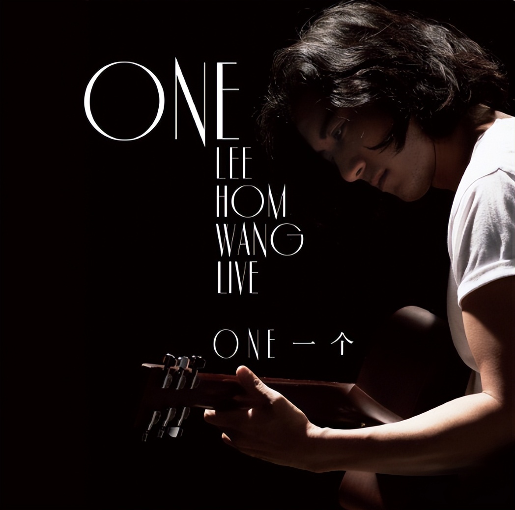 Wang Leehom's comeback is smooth, the new song is released on major ...