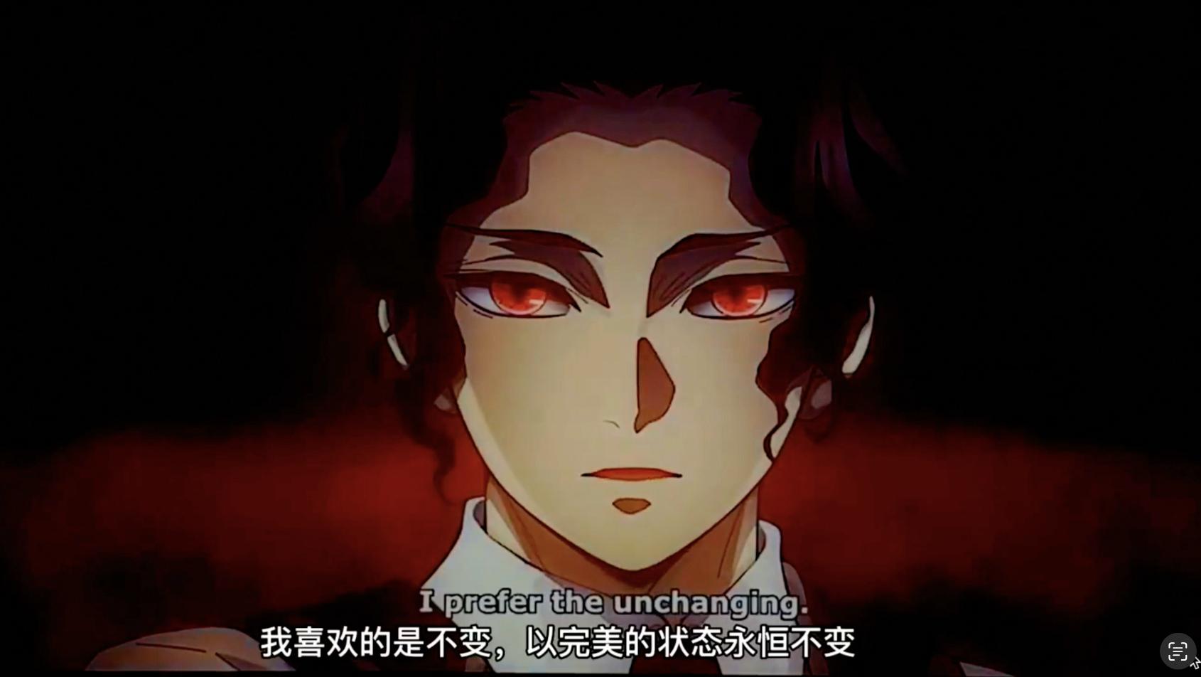 Ghost Slayer: The Blade of Twelve Ghost Moons, what are they? - iNEWS