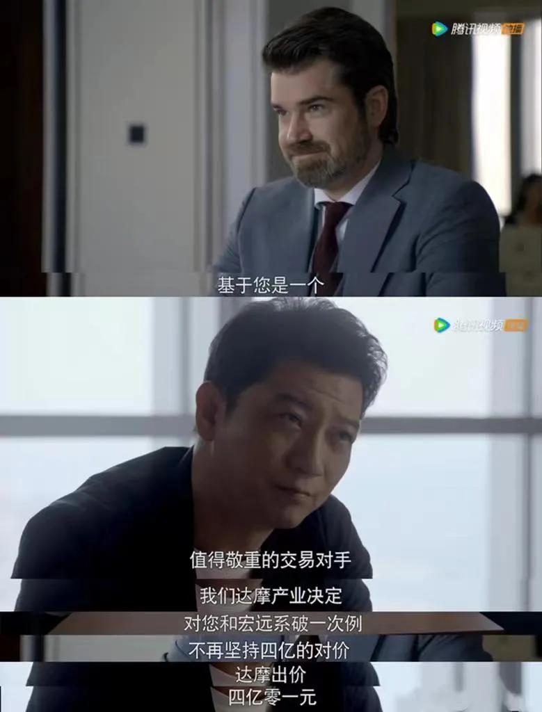 "The Great Game" Qin Hao, Wan Qian, Tian Yu's strength interpretation ...