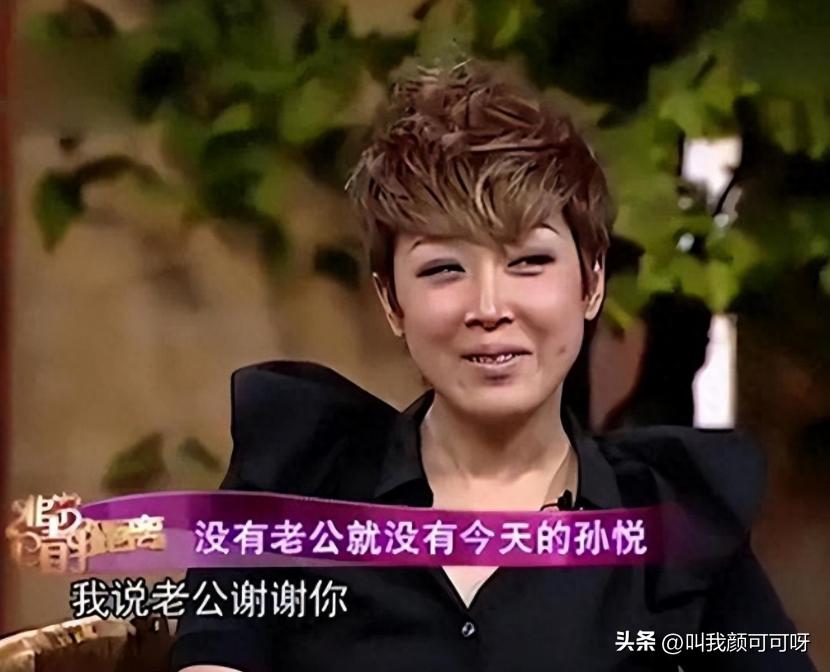Personal life in chaos? "Queen of Singing" Sun Yue's Fall, Her Story Is ...