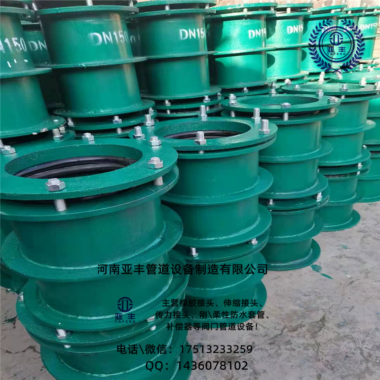 What should I pay attention to when buying flexible waterproof casing ...