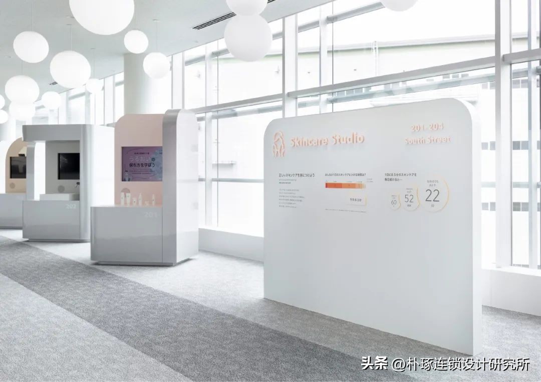 A variety of excellent signs and guidance system design sharing - iNEWS