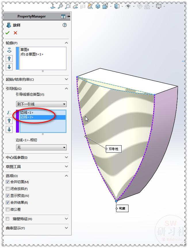 Using SOLIDWORKS to draw a fish scale vase, the drawing is very simple ...