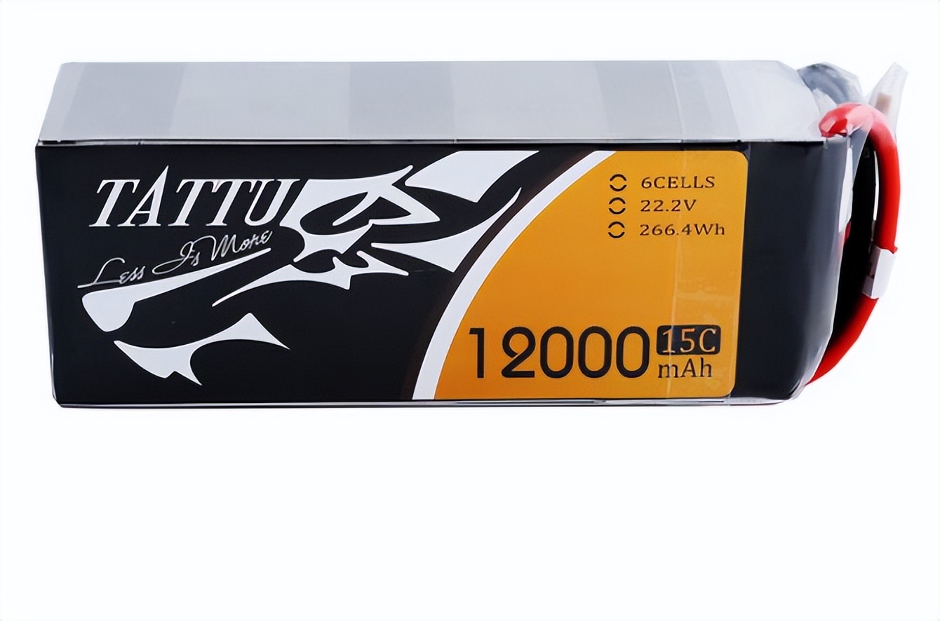 What are the large batteries for new energy electric manned helicopters ...