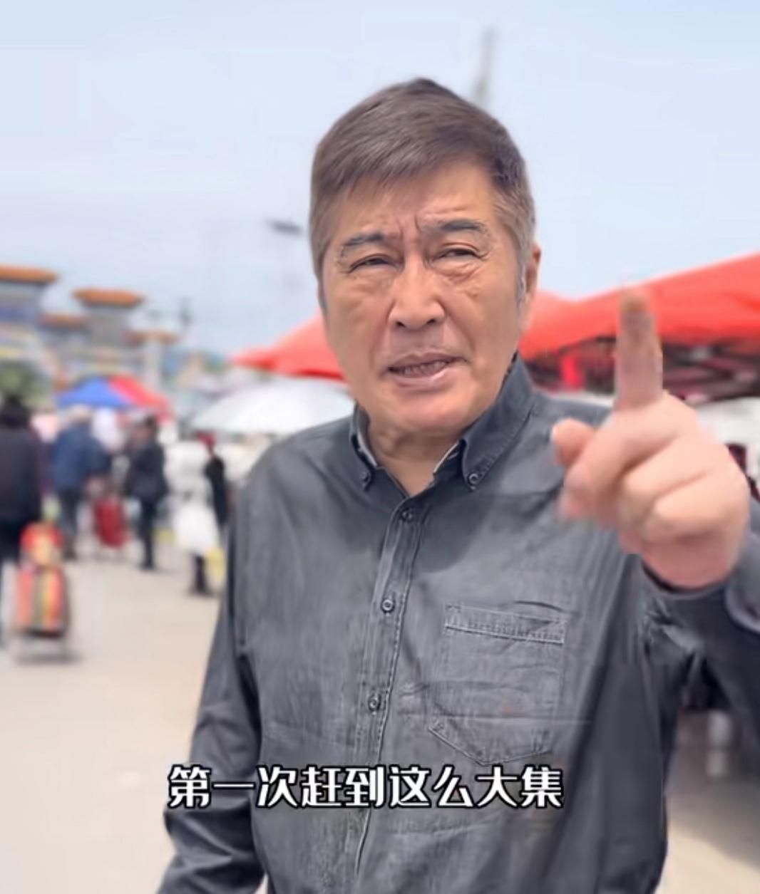 Actor Lin Wei went to the market and didn't know what kind of goose ...
