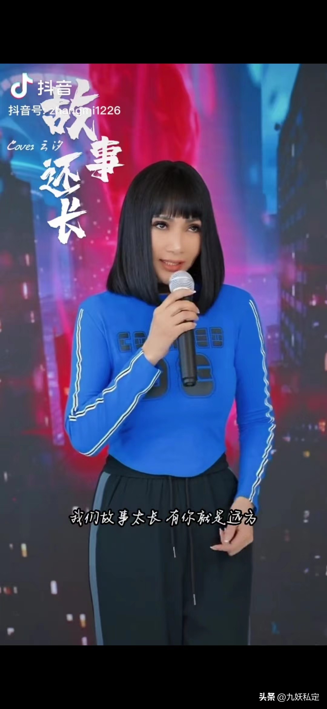 Zhang Mi's four-year struggle with advanced double cancers, spent half ...