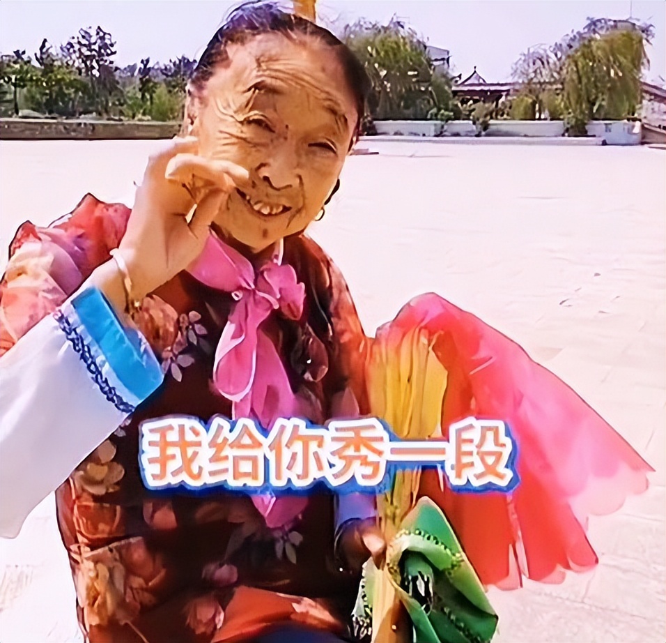 The 85-year-old Ma Yuqin was ill, and her face was pale and listless ...