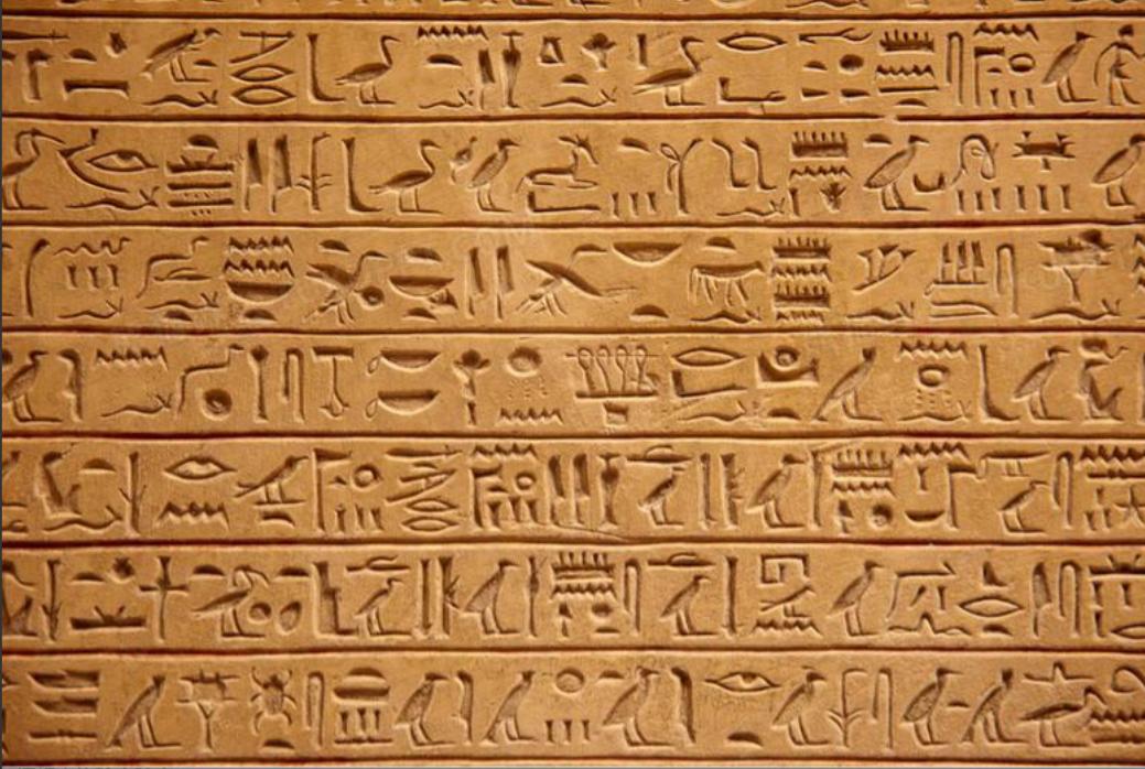 Analysis: How much did the origin and development of ancient Egyptian ...