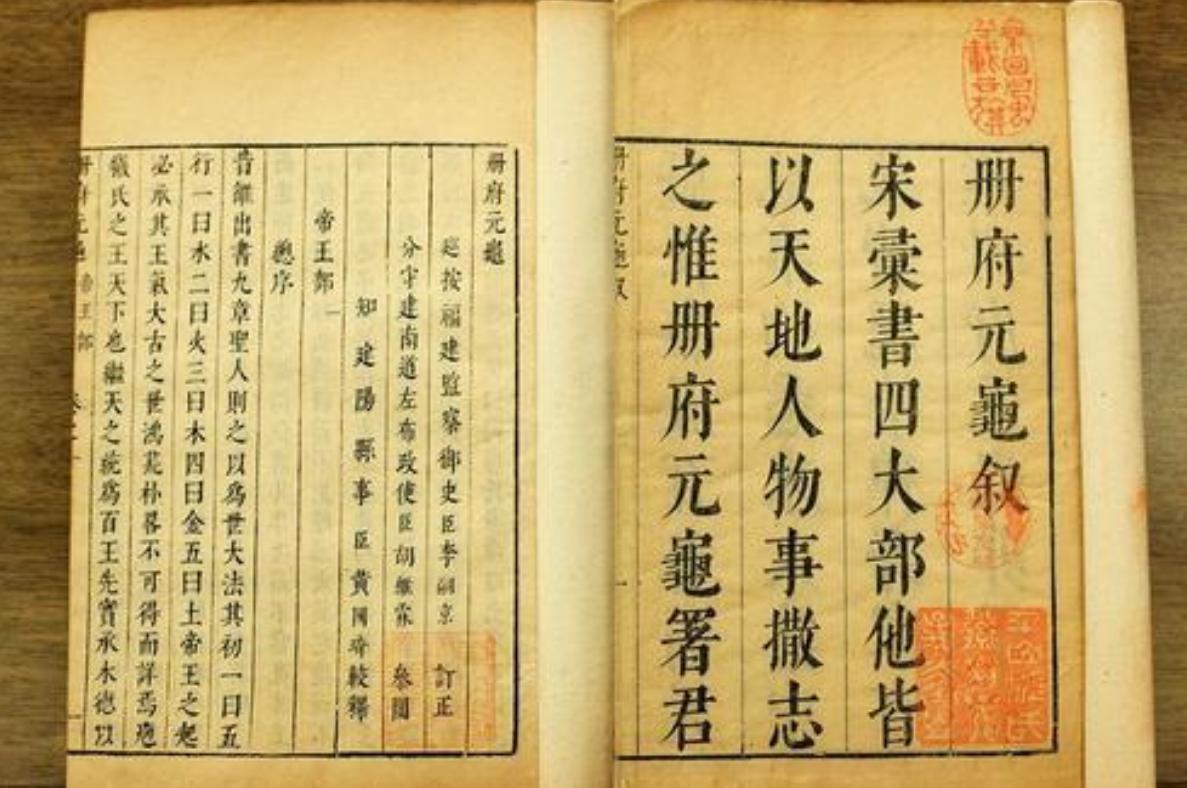 Starting from the social reality, a brief analysis of the reasons for ...