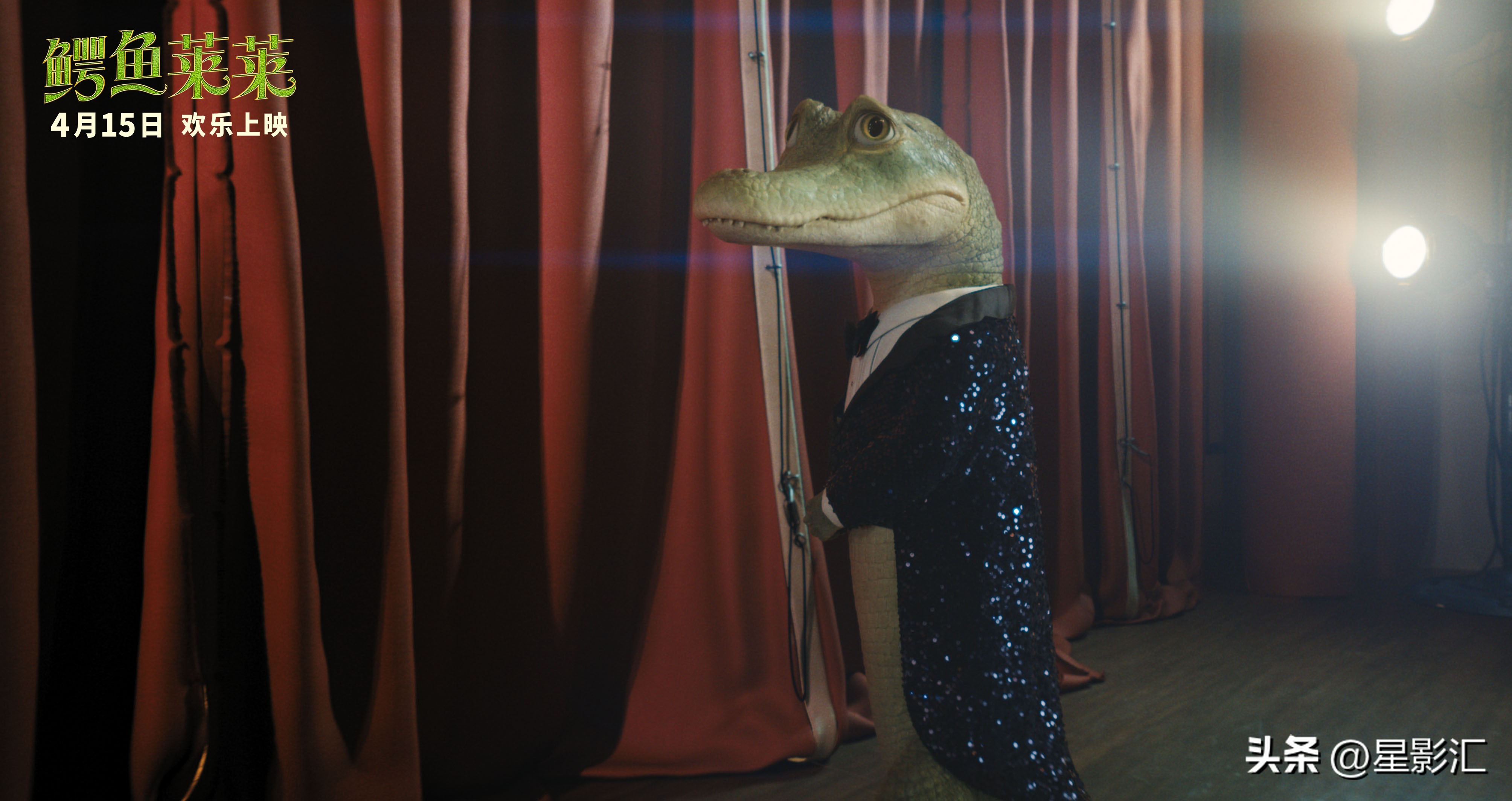 "Crocodile Lai Lai" reveals "Sound Touching" special feature Meng ...