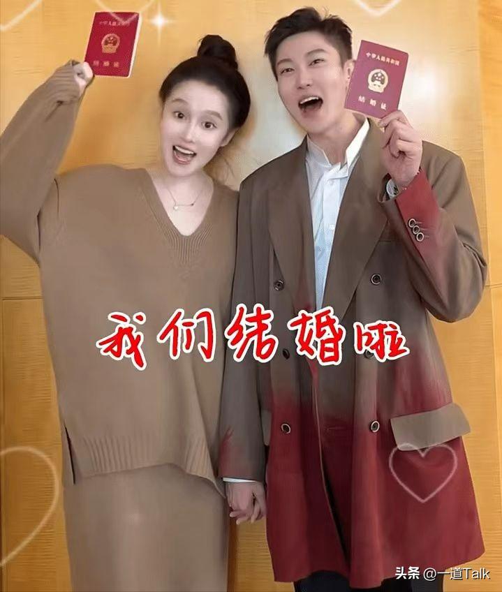 Zhao Benshan's daughter got married, Ma Lijuan and her son arrived in ...