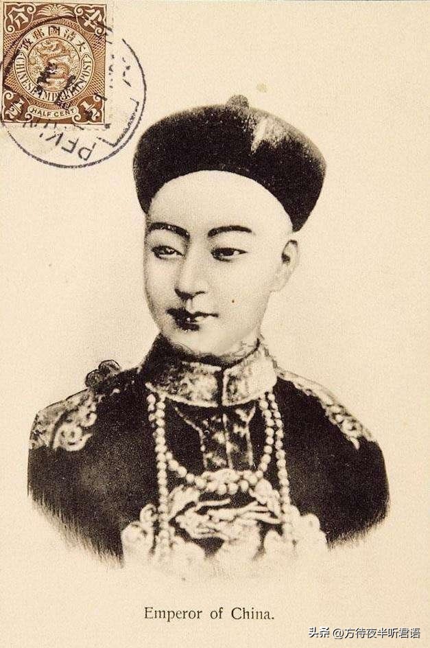 What did Emperor Guangxu look like? - iMedia