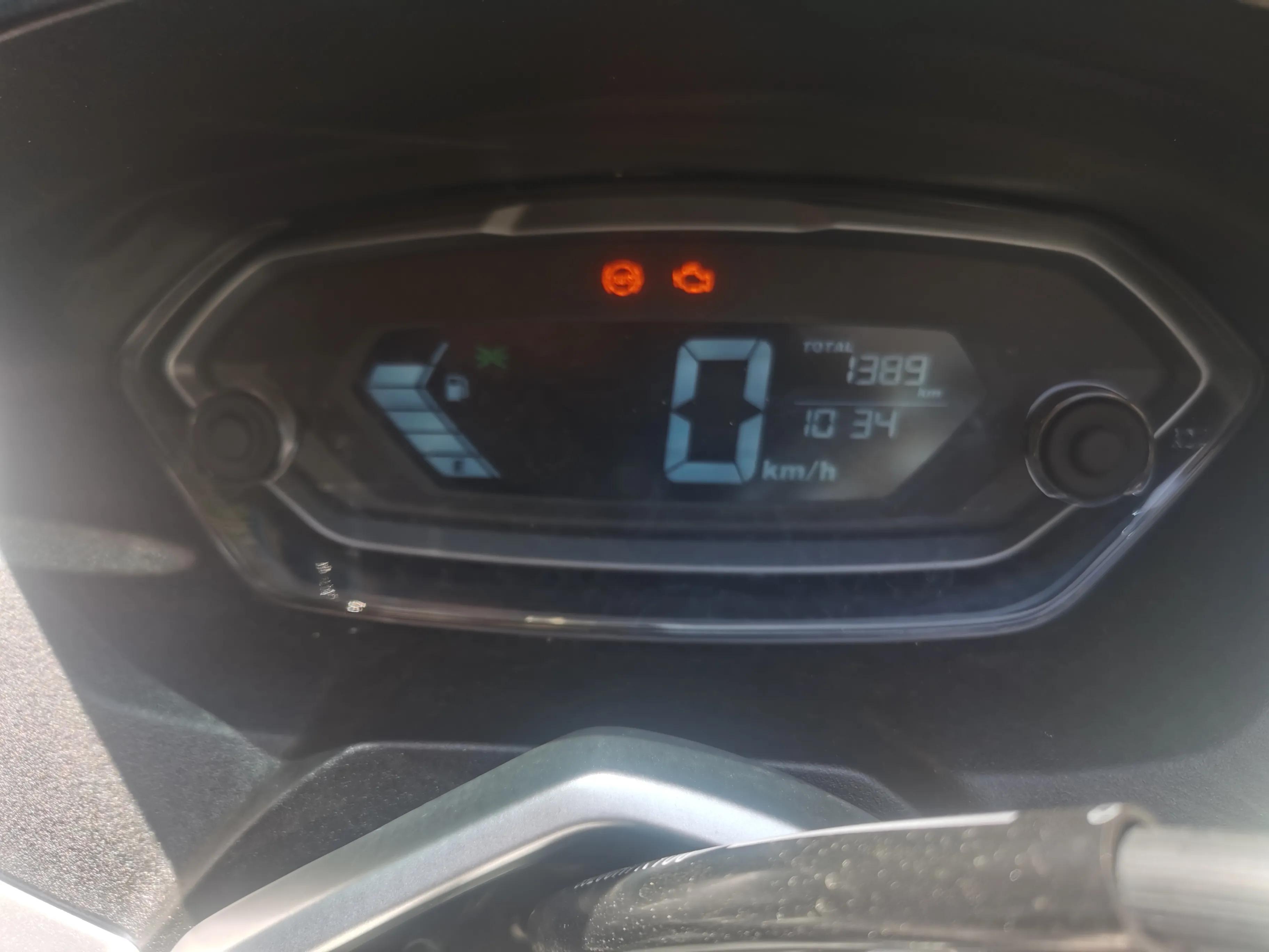 Haojue UHR150 one month use experience - iNEWS