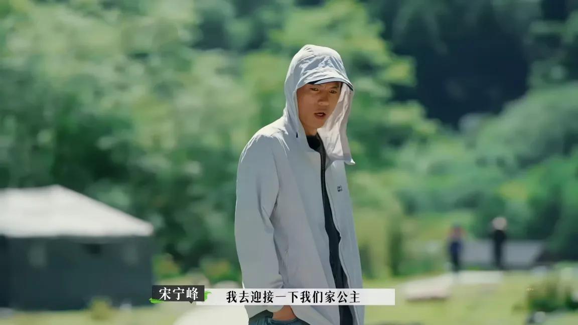 Goodbye Lover 2: Under Zhang Wanting's PUA, Song Ningfeng fully exposed ...