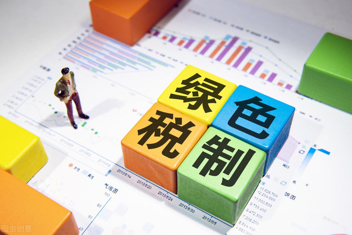 Small-scale taxpayers and general taxpayers, who can enjoy the approved ...