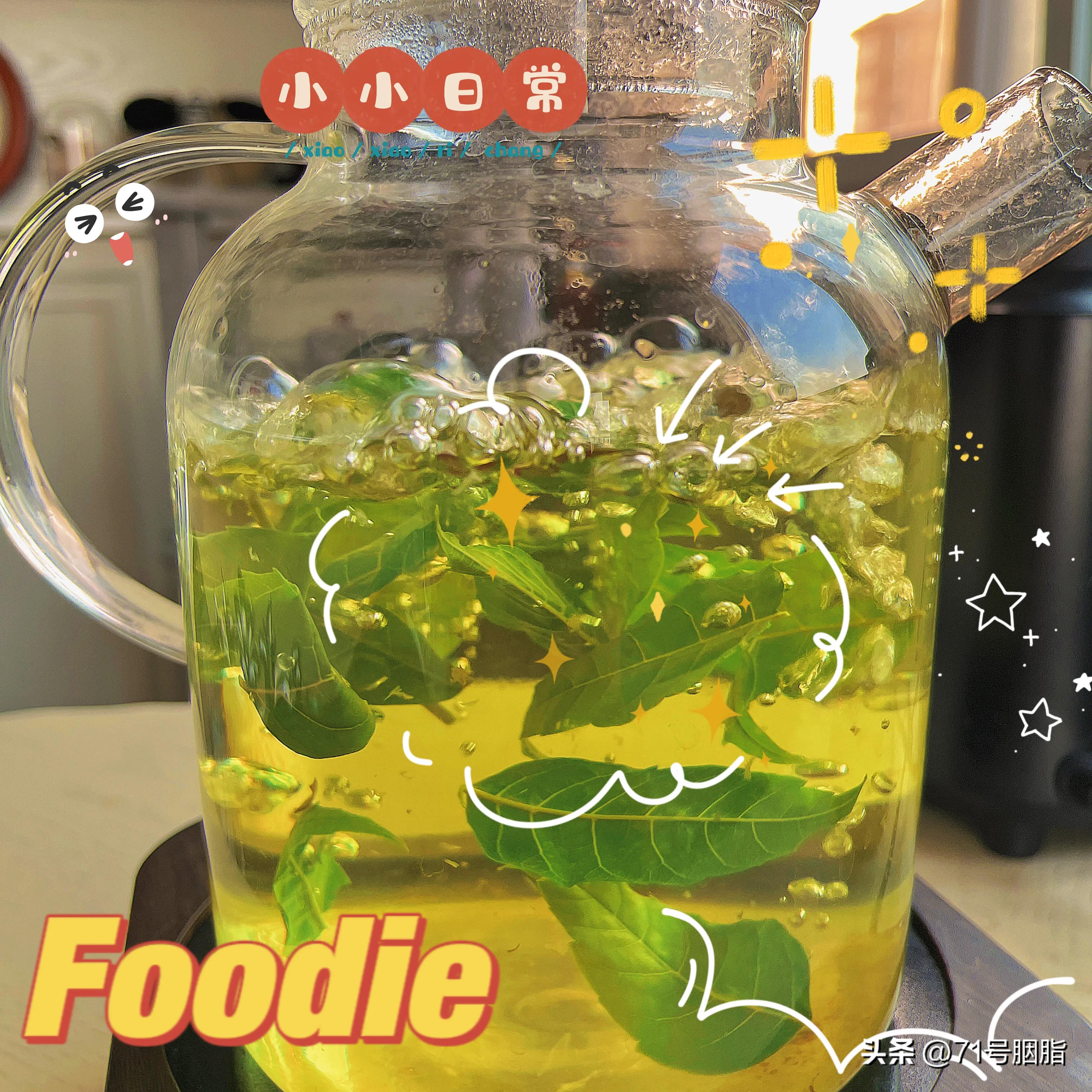 Chinese toon is as tender as silk before the rain, remind everyone not ...