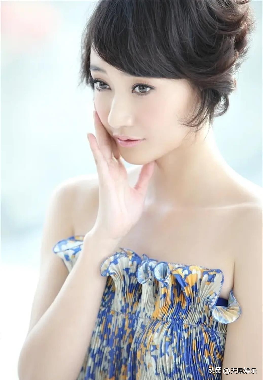 The photo of actress Yan Na in the 56 episodes of "Workplace is a ...