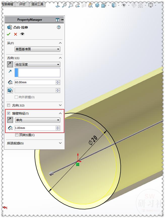 Using SolidWorks to draw 4 deformed circular tubes, it is simpler ...