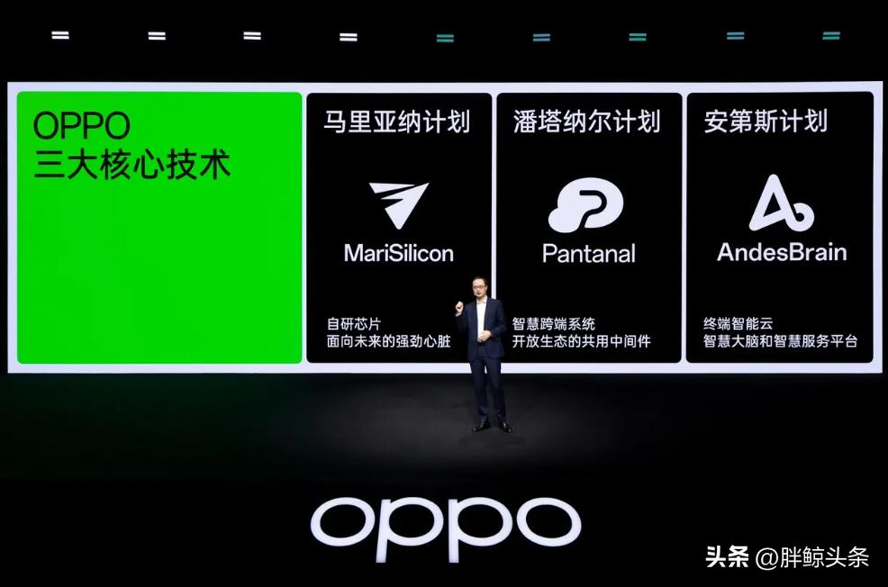 OPPO, which is "not doing business properly", is the most frightening ...