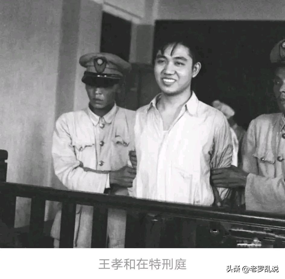 In 1948, 24-year-old Wang Xiaohe died with a smile on his face. Before ...