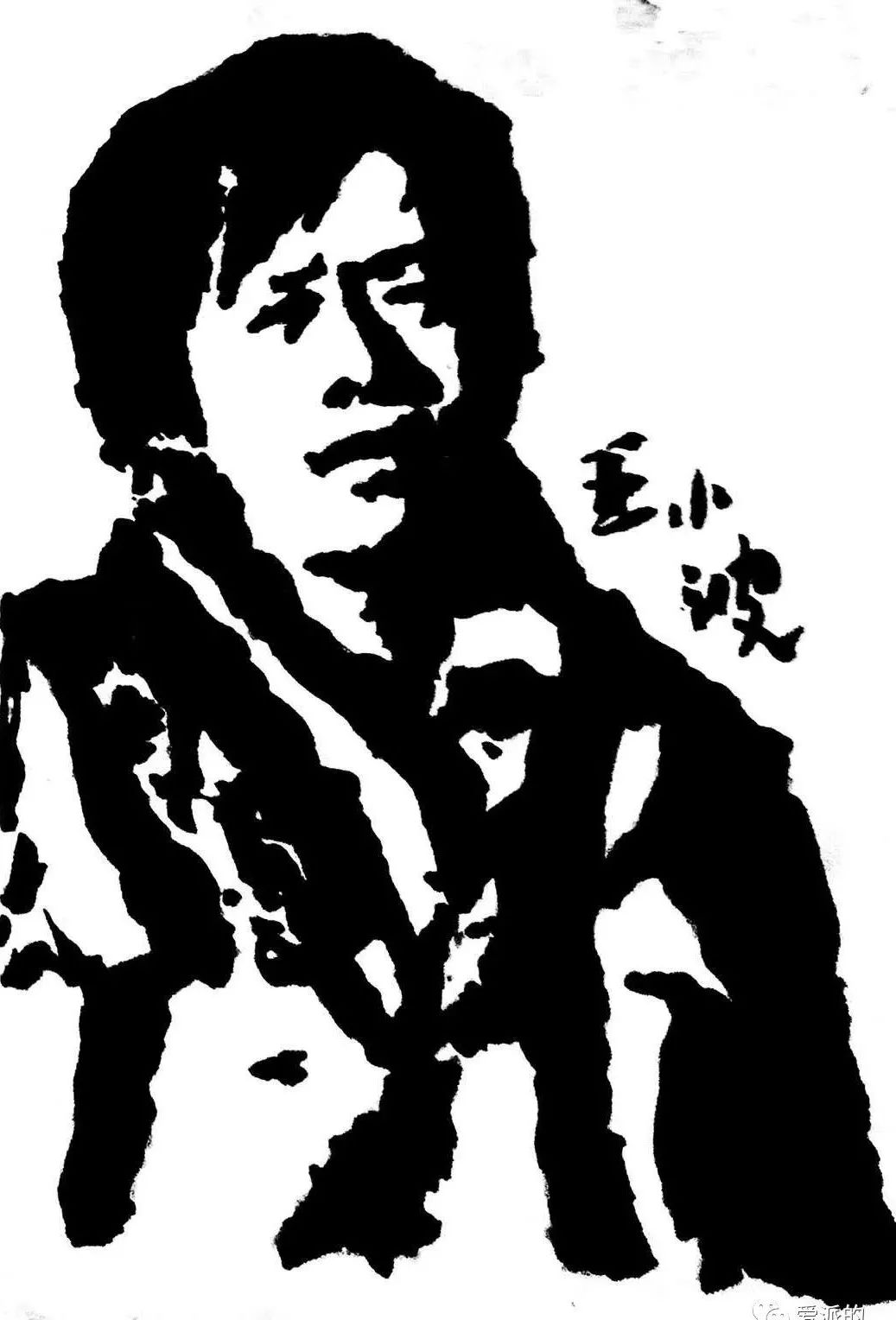 Wang Xiaobo's "sex" is bold and explicit but very clean - iNEWS