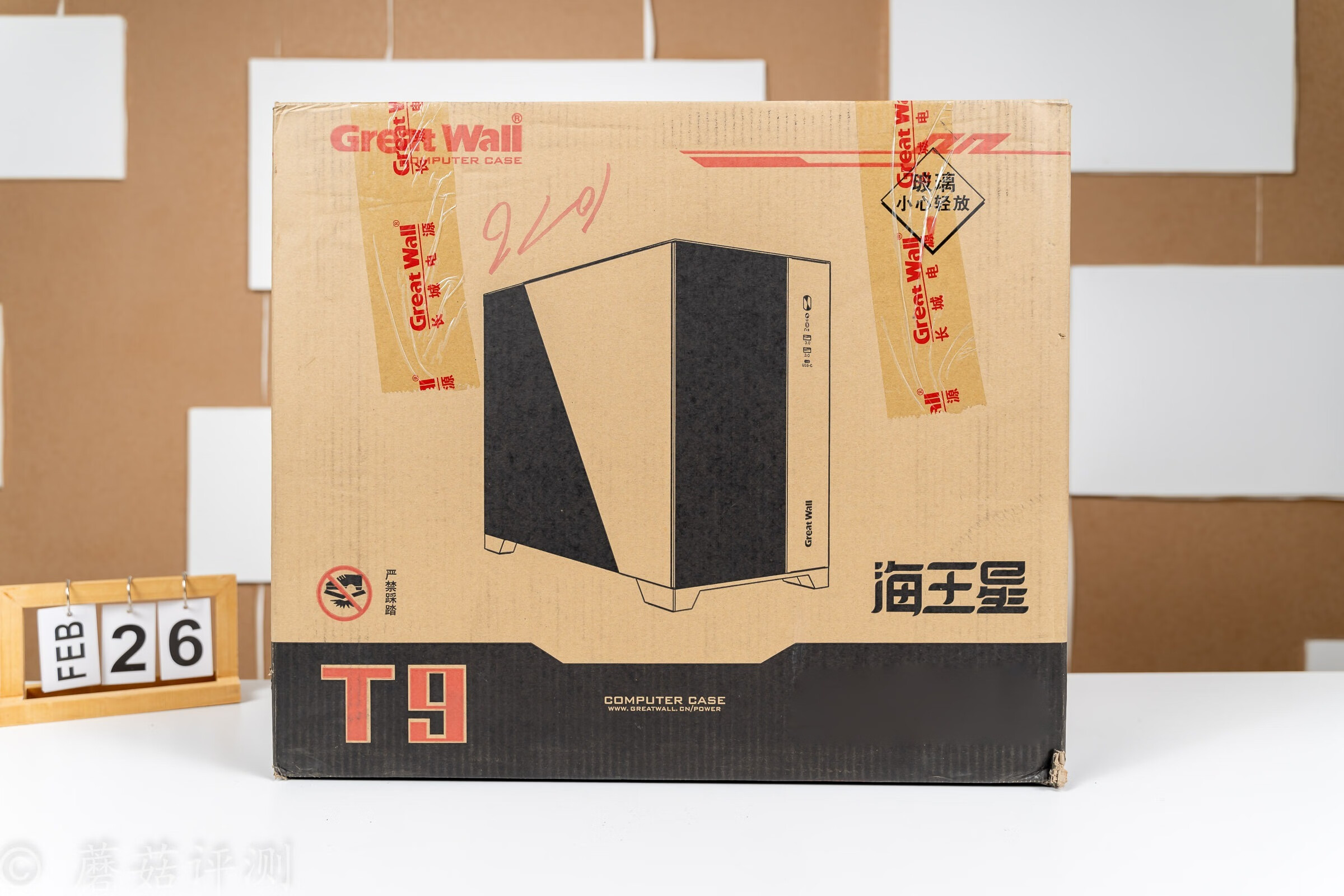 Great Wall Neptune T9W White Sea View Room Chassis Evaluation - iNEWS