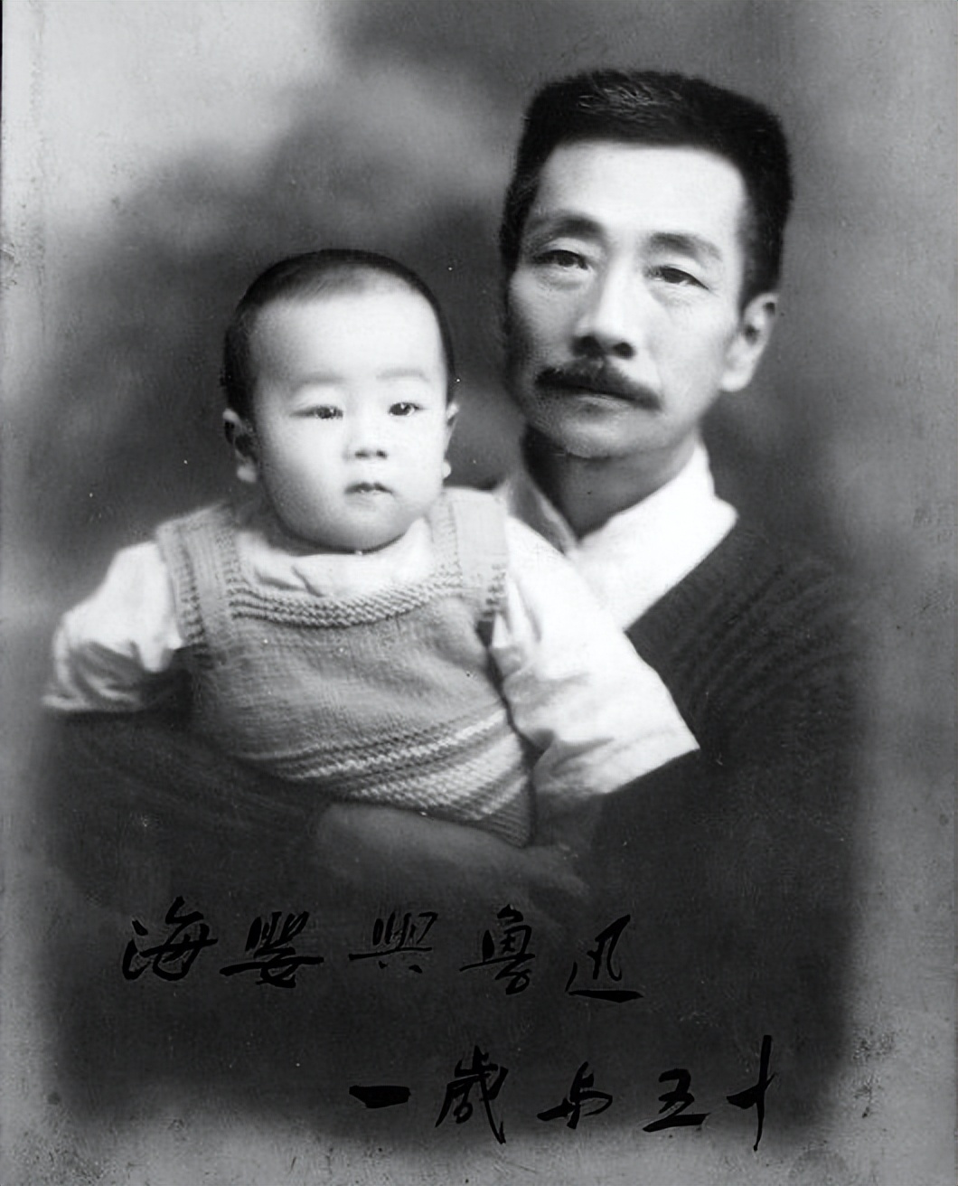 A real lady from a family——Xu Guangping, Mrs. Lu Xun - iNEWS