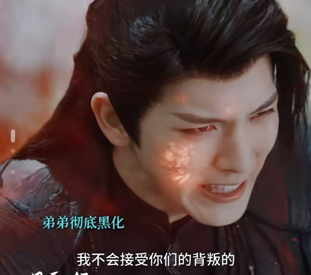 [Moon Song Xing] Ending: Luo Ning dies, Ke Na grows old because of love ...