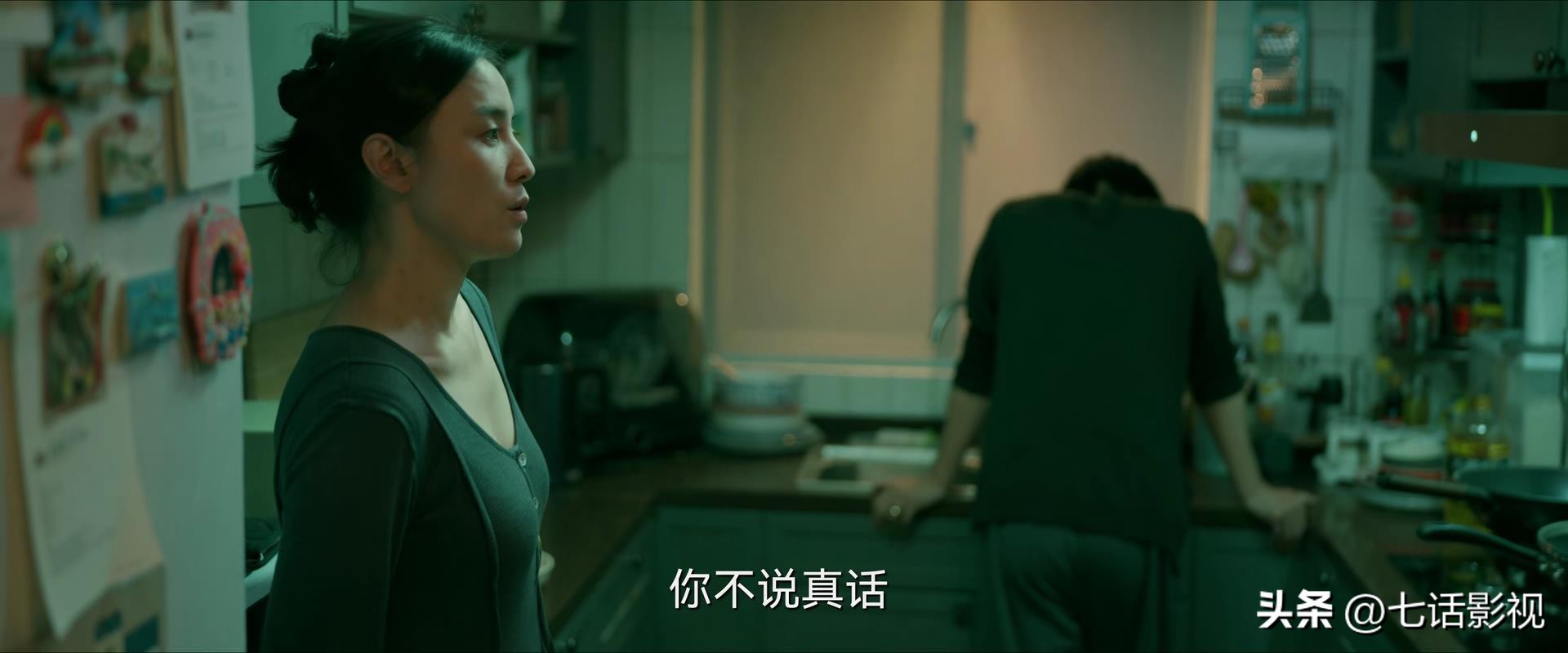 Word of mouth is polarized! Is Feng Xiaogang's "Echo" worth watching? - iMedia