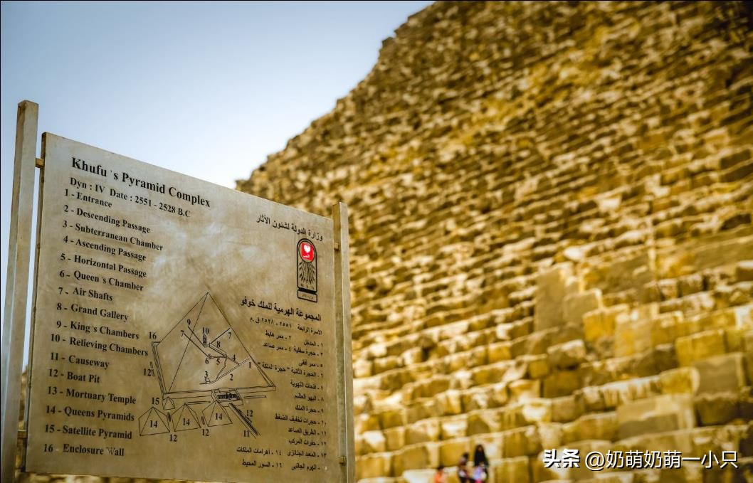 Something that can be seen and touched, but cannot be explained by ...