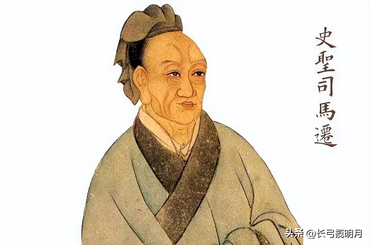 Li Guangli who "turned his back to the enemy" - iNEWS