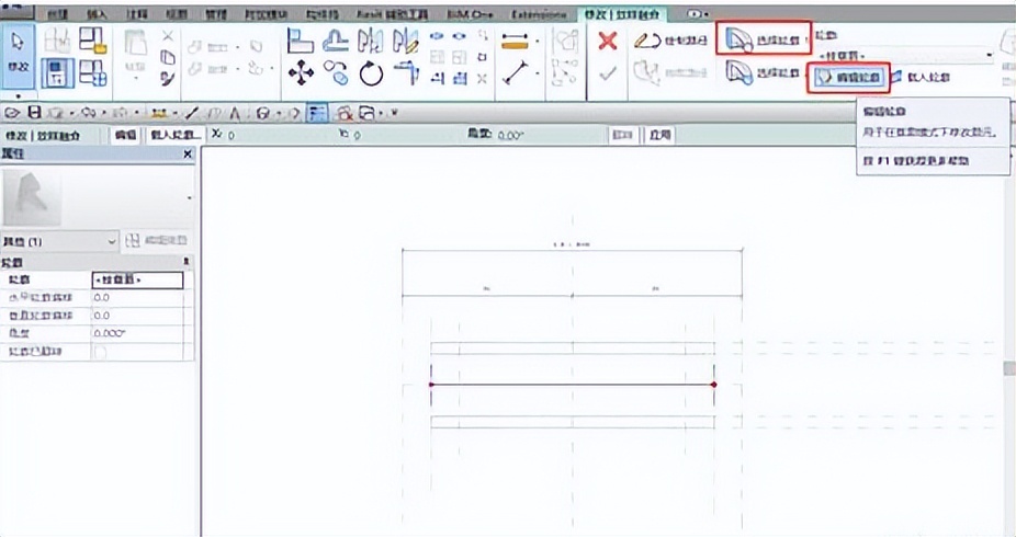 How to create sloped drainage ditches and foundation pits in Revit? - iNEWS